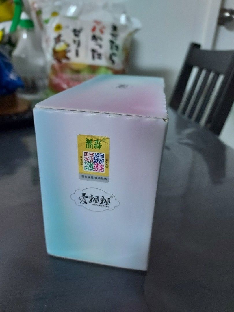 Yangsen Aipiaopiao Fruit Enzyme Liquid, Health & Nutrition, Health ...