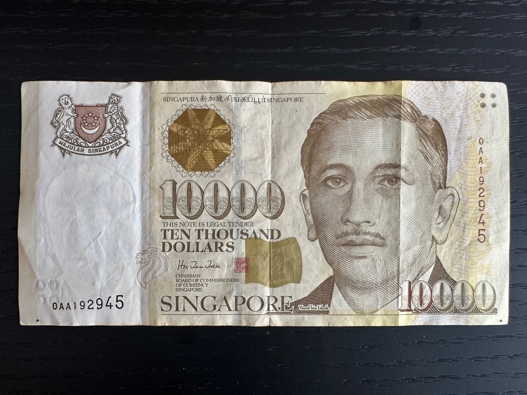 10,000 note, Hobbies & Toys, Memorabilia & Collectibles, Currency on ...