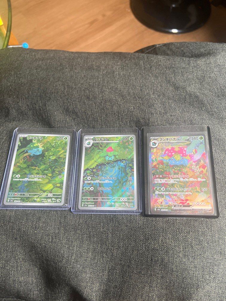 151 AR and SAR bulbasaur evolution set, Hobbies & Toys, Toys & Games on ...