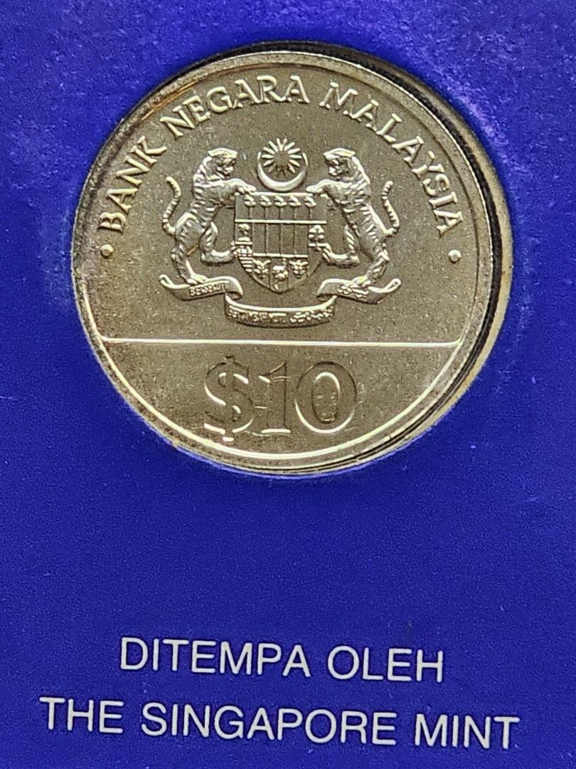 1987 RM10 10 Ringgit Independence Commemorative Silver Coin 30 Tahun ...