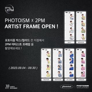 VANNER Photoism Artist Frame photo strip 4 cut veni vidi vici taehwan ...