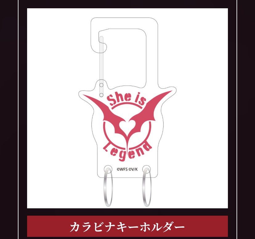 [預訂] 9月發貨 Heaven Burns Red She is legend Live Tour 2023週邊, 興趣及遊戲, 玩具 ...