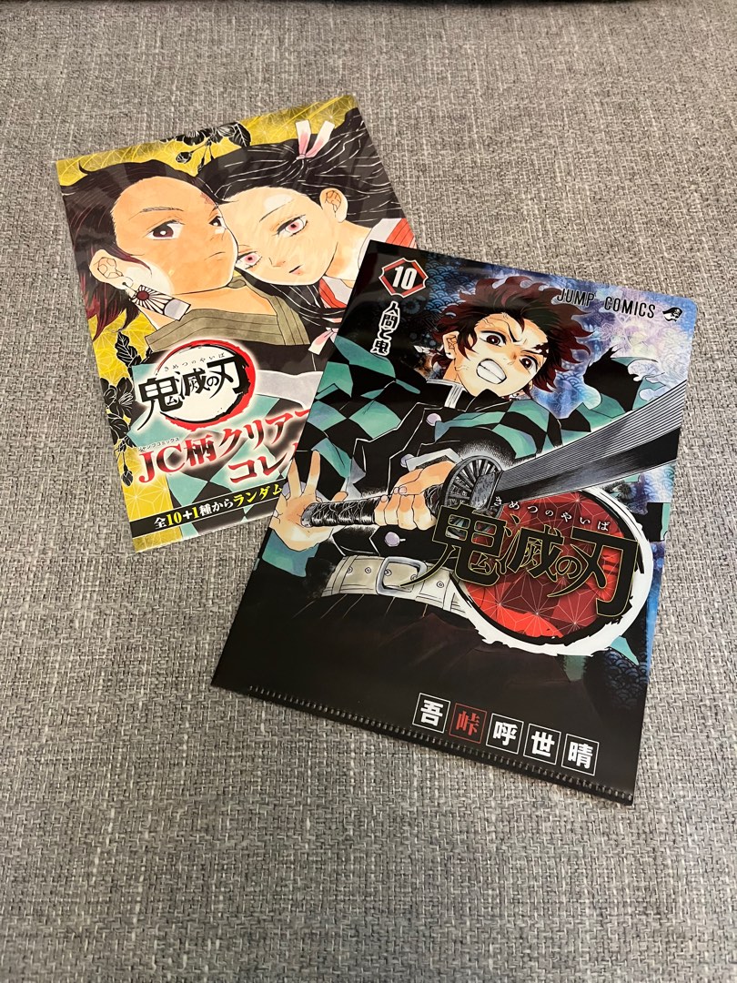 鬼滅之刃 - A5文件夾 Demon Slayer - A5 folder, 興趣及遊戲, 收藏品及紀念品, 明星周邊 - Carousell