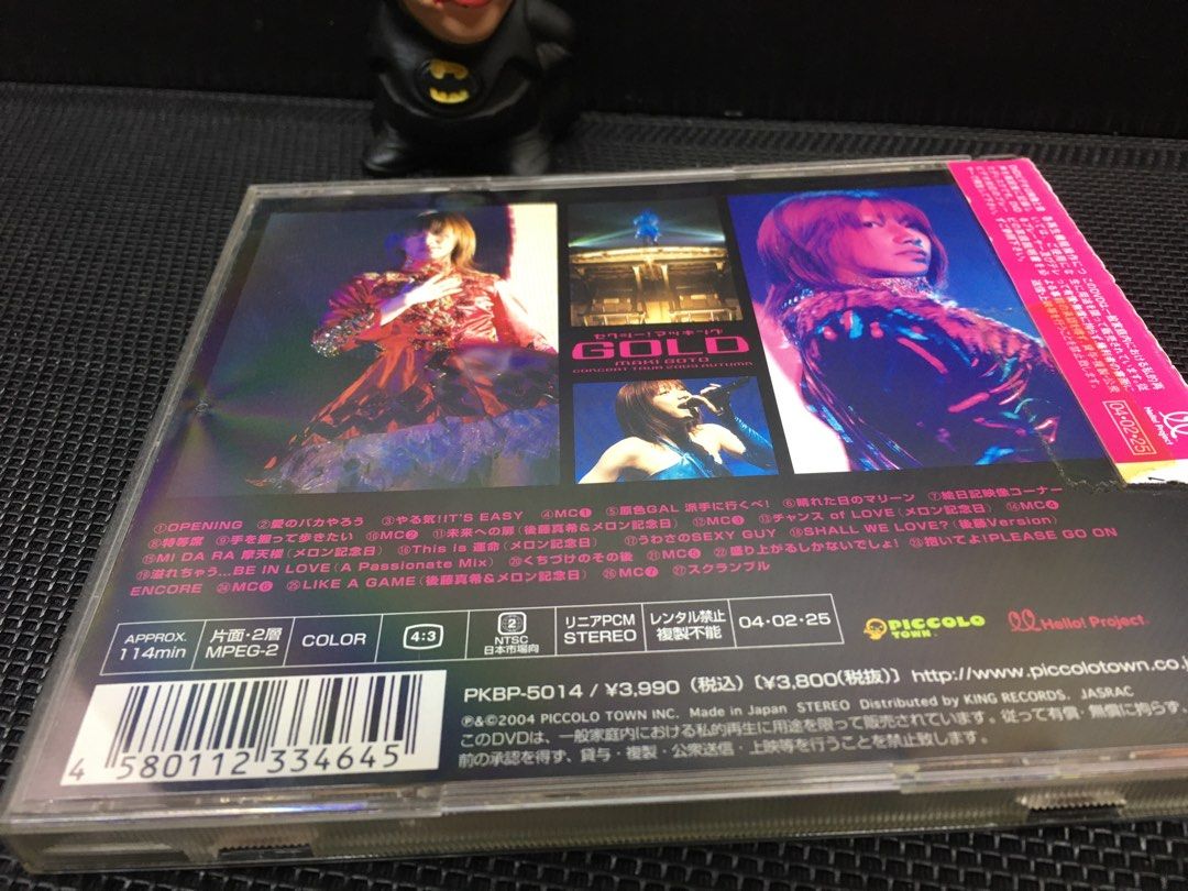 ( DVD) Maki Goto concert tour 2003 Autumn, Hobbies & Toys, Music ...