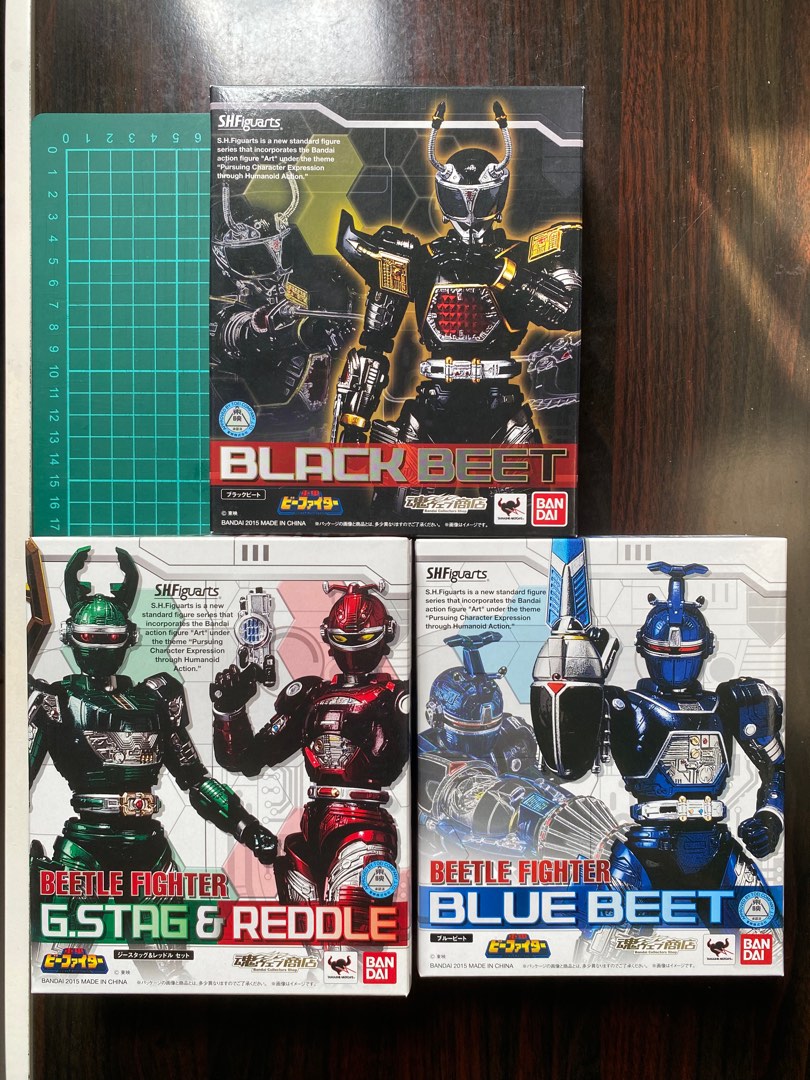日版魂限 Shf 重甲戰隊 重甲bf bandai blue beet black beet g.stag&reddle 全新未開封 3盒不散 有運輸盒, 興趣及遊戲, 玩具 & 遊戲類 ...