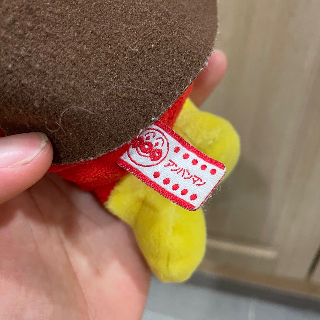 Anpanman Japanese Cartoon Plush Plushie Plushy Soft Toy Cute Collection Hobbies And Toys Toys