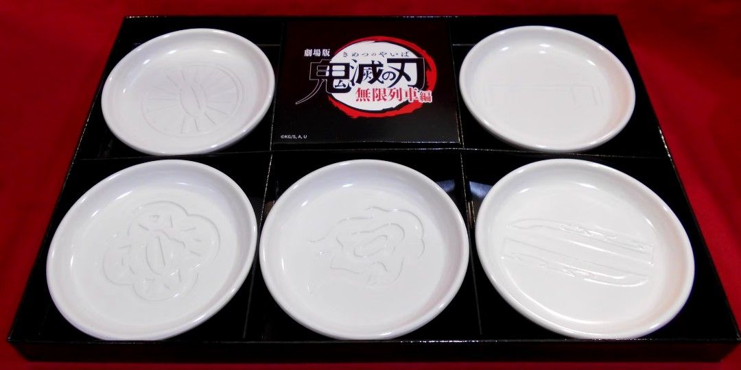 Bean Plate Demon Slayer: Kimetsu no Yaiba Movie Version Infinite Train ...