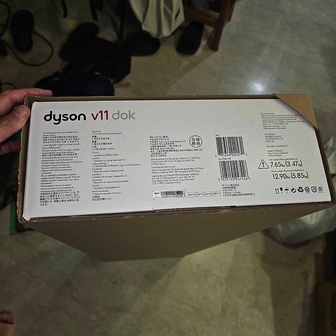 Brand new dyson v11 dok / stand, Furniture & Home Living, Kitchenware ...