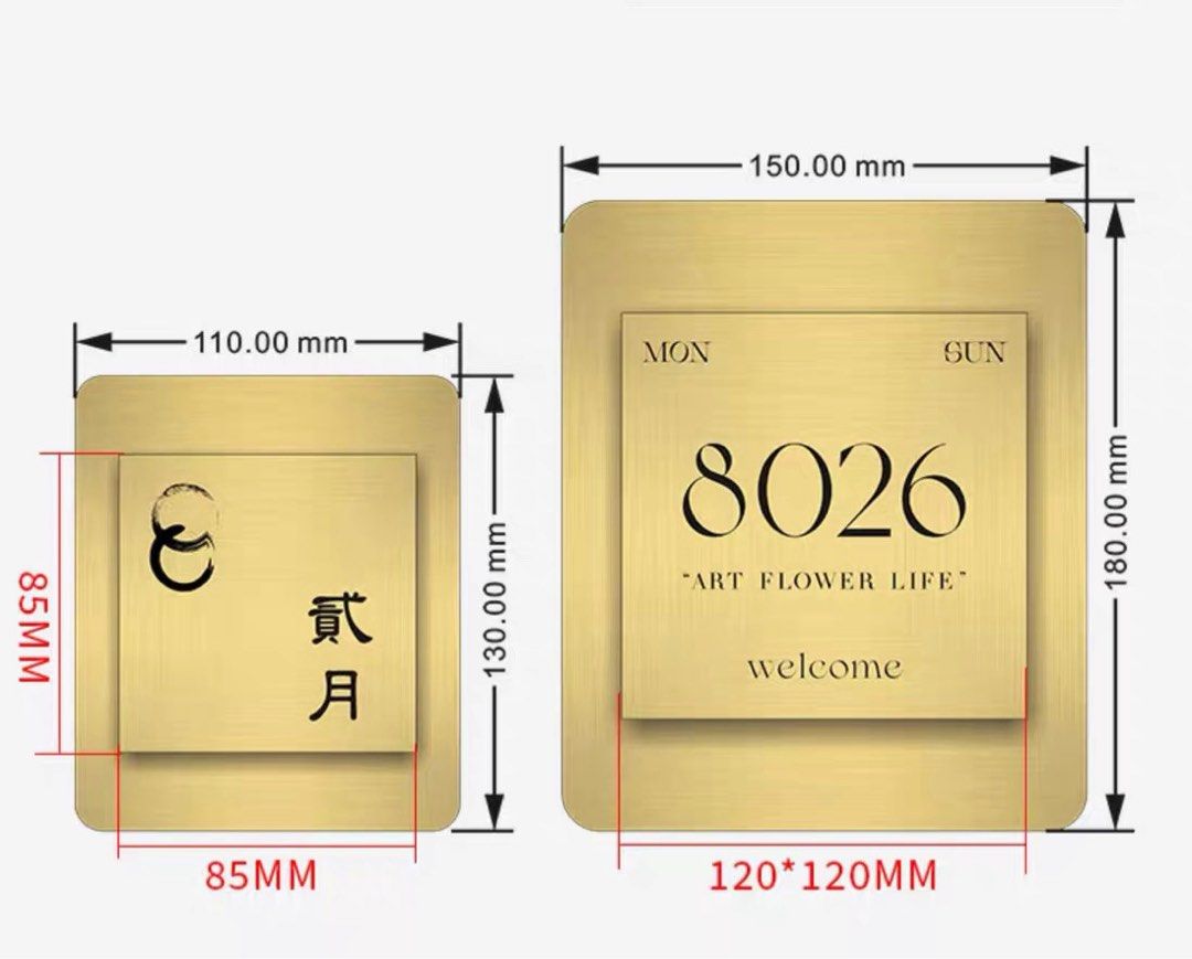Custom made door unit number signage/ company name sign/ landed house ...