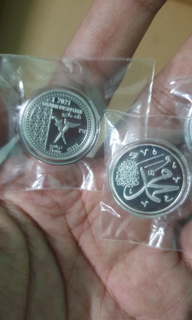 Dirham Nusantara Silver coin, Hobbies & Toys, Collectibles ...