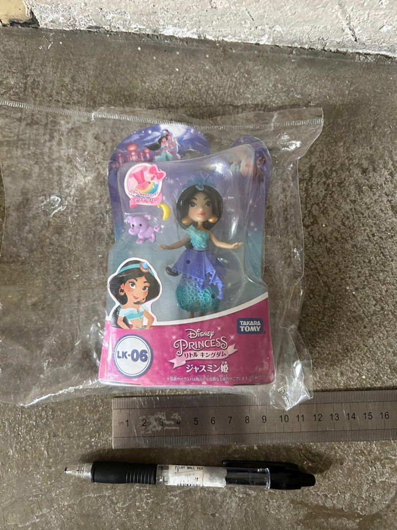 Disney princess jasmine toys, Hobbies & Toys, Toys & Games on Carousell