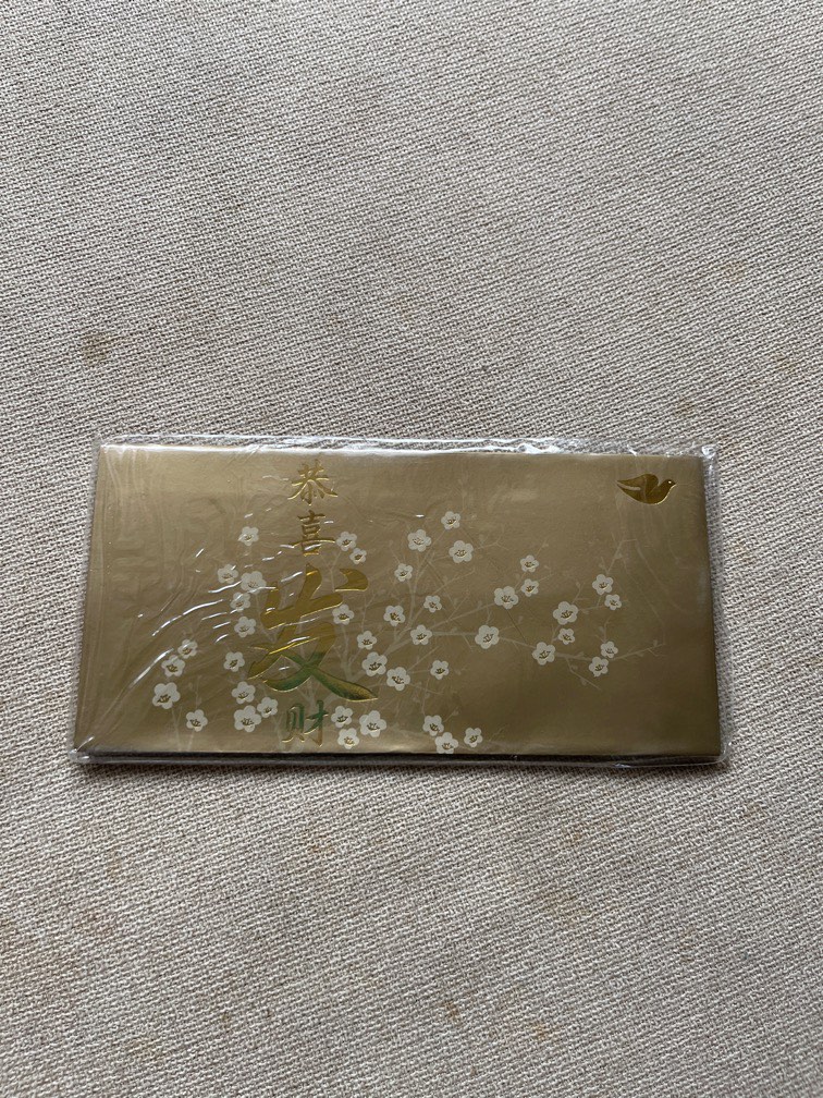 Dove Red Packet, Hobbies & Toys, Stationery & Craft, Other Stationery ...