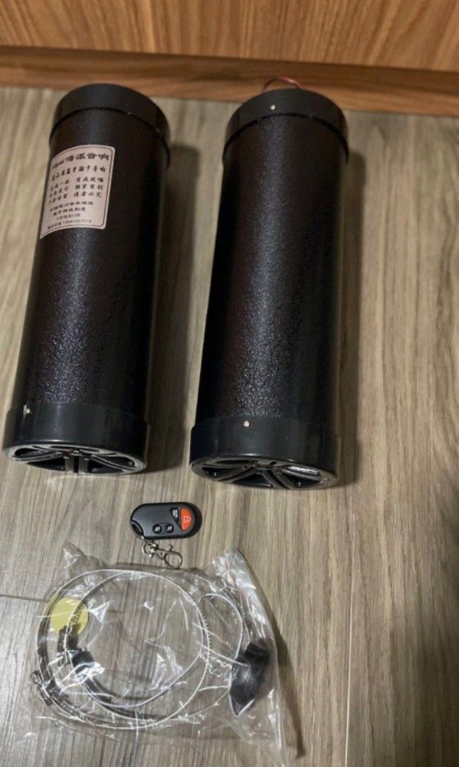 Ebike 12v speaker, Sports Equipment, PMDs, E-Scooters & E-Bikes, E ...