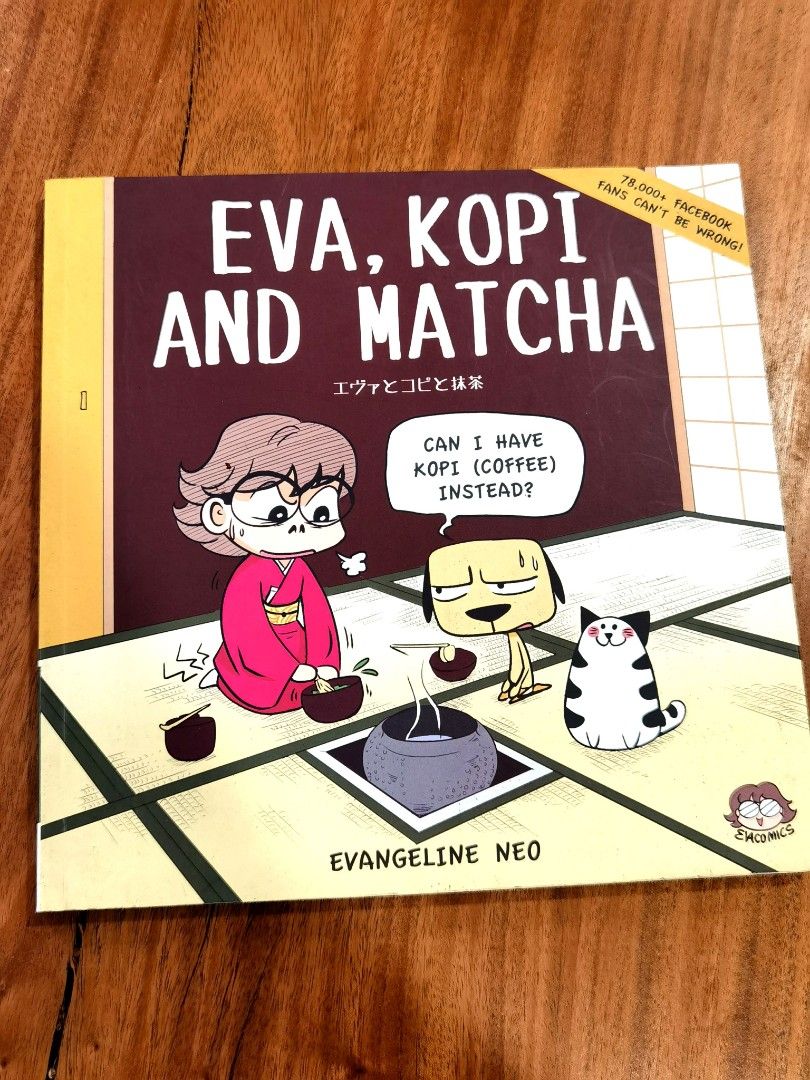 Eva Kopi And Matcha Comic Graphic Novel Book By Evangeline Neo, Hobbies ...