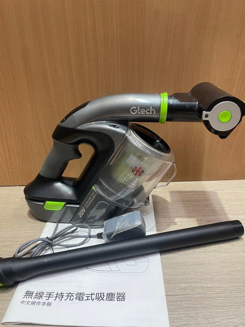 Gtech Multi Plus ATF-012 無線除蹣吸塵器 Gtech無線除蹣吸塵器零件機 （無法使用零件出售）, 電視及其他電器 ...