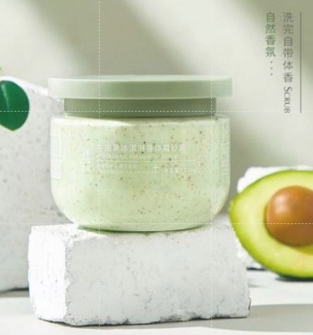 Avocado Ice Cream Body Scrub Shower, Beauty & Personal Care, Bath ...