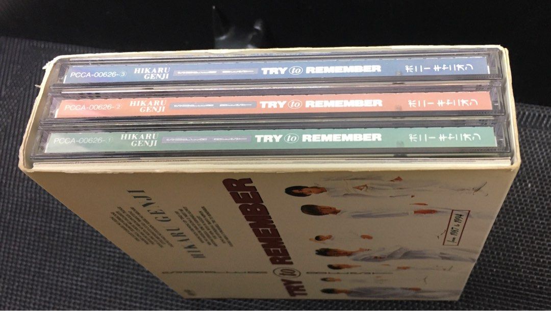 (Jap Cd) Hikaru Genji super best 3 CDs, Hobbies & Toys, Music & Media ...