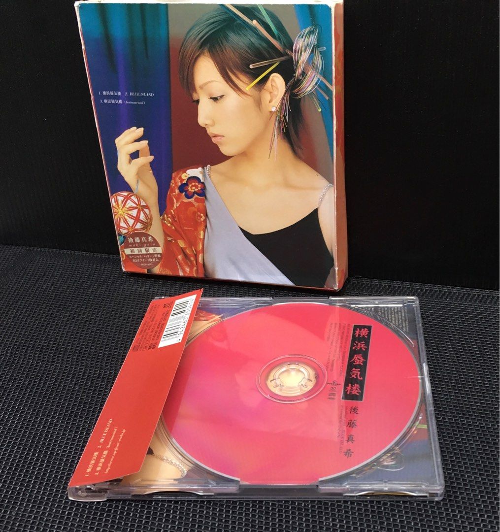 (Jap Cd) Maki Goto, Hobbies & Toys, Music & Media, CDs & DVDs on Carousell
