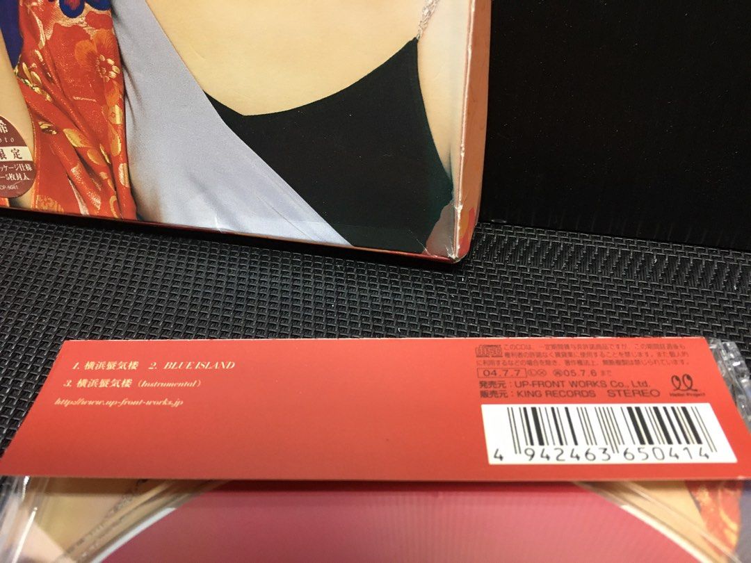 (Jap Cd) Maki Goto, Hobbies & Toys, Music & Media, CDs & DVDs on Carousell