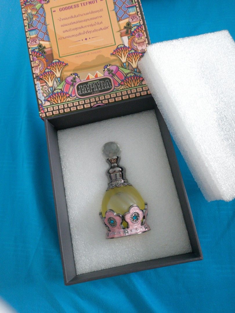 JAPARA Egyptian Perfume Oil Fragrances Goddess Series, Beauty ...