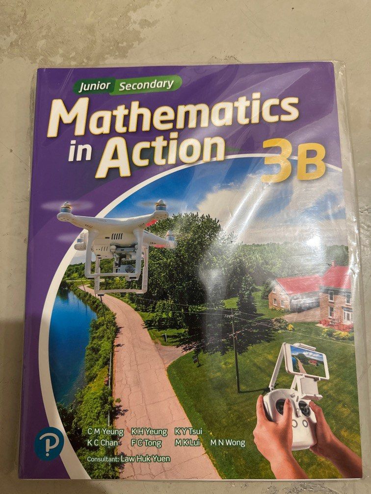 Junior secondary mathematics in action 3B 全新未拆, 興趣及遊戲, 書本 & 文具, 教科書 ...
