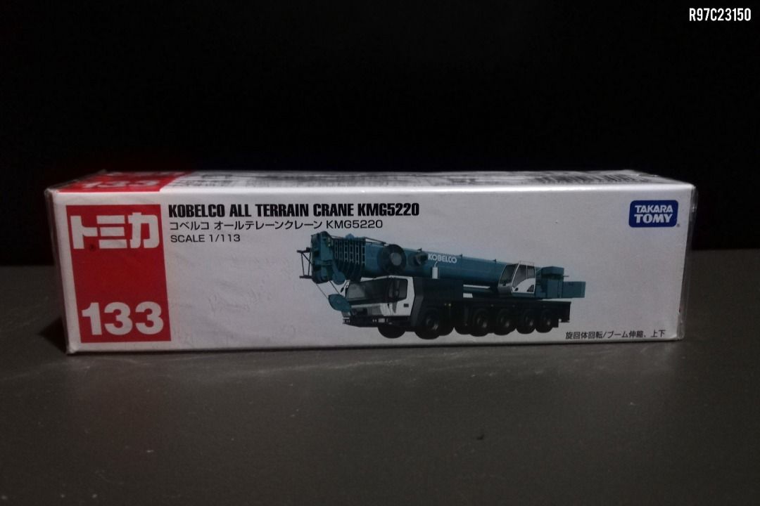 Kobelco All Terrain Crane KMG5220 (Takara Tomy Long Tomica #133) Blue - New/Sealed, Hobbies ...