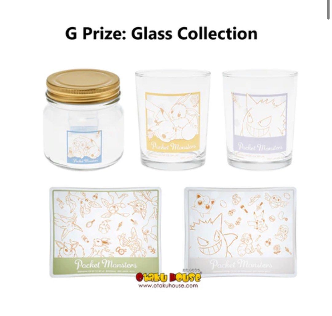 Kuji - Pokemon - Fantasy Closet G Prize - Glass Collection, Hobbies ...