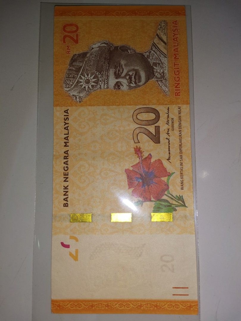 Last Prefix Banknote 20 Ringgit Malaysia MBI Signed, Hobbies & Toys, Collectibles & Memorabilia ...