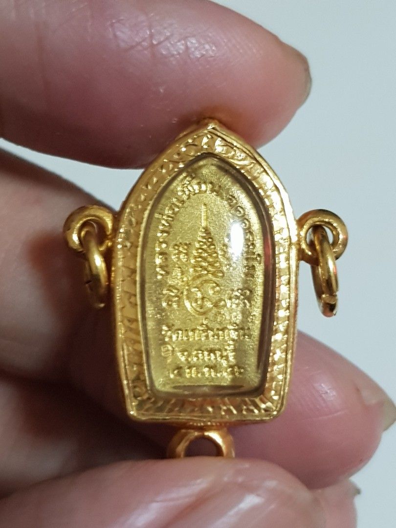 Lp pien naprok solid gold, Hobbies & Toys, Memorabilia & Collectibles ...