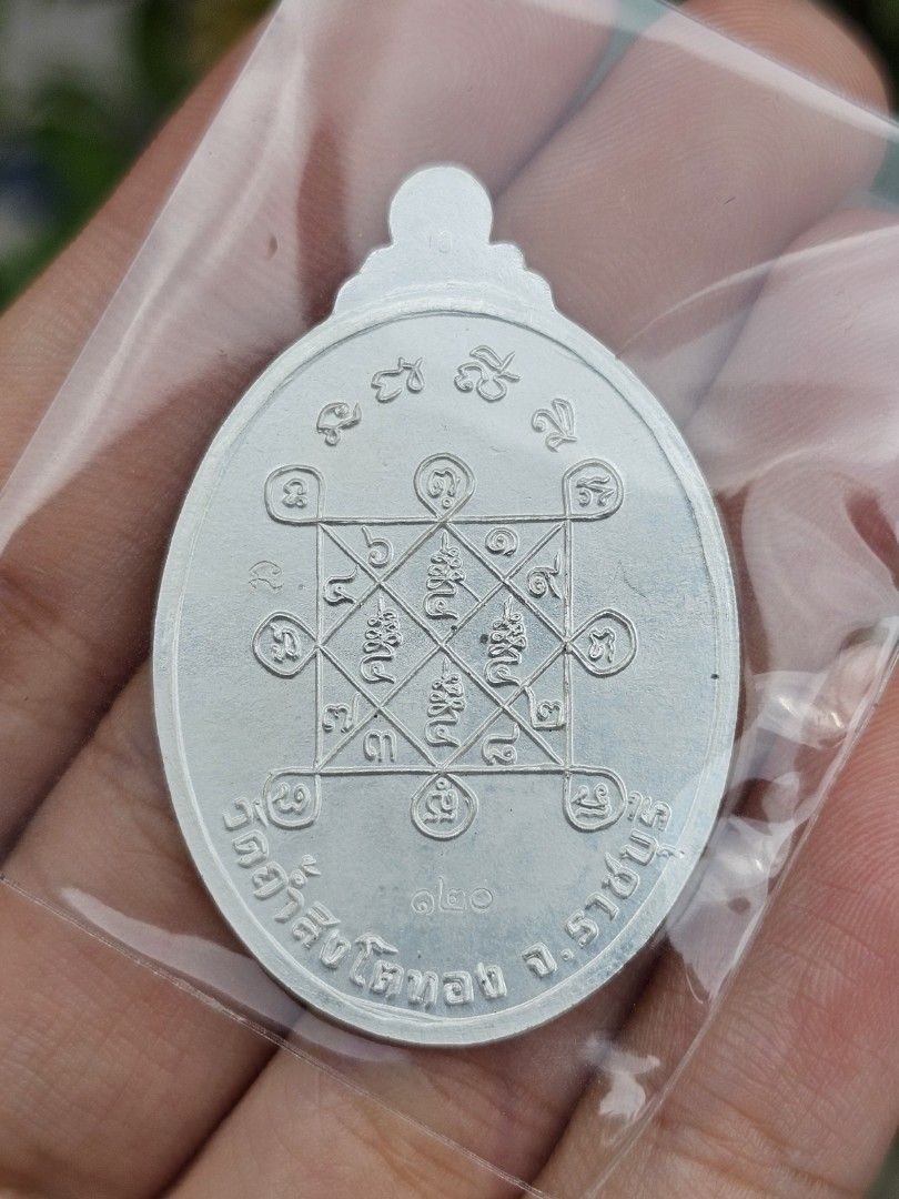Lp Toh Rian Ruay Pan Larn Thai Amulet, Hobbies & Toys, Memorabilia ...
