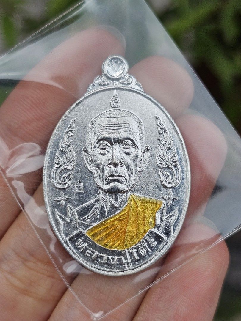 Lp Toh Rian Ruay Pan Larn Thai Amulet, Hobbies & Toys, Memorabilia ...