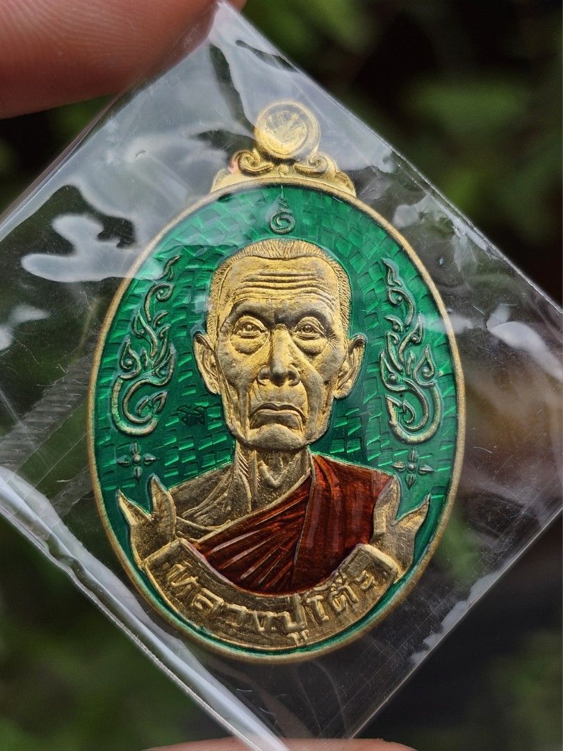Lp Toh Rian Ruay Pan Larn Thai Amulet, Hobbies & Toys, Memorabilia ...
