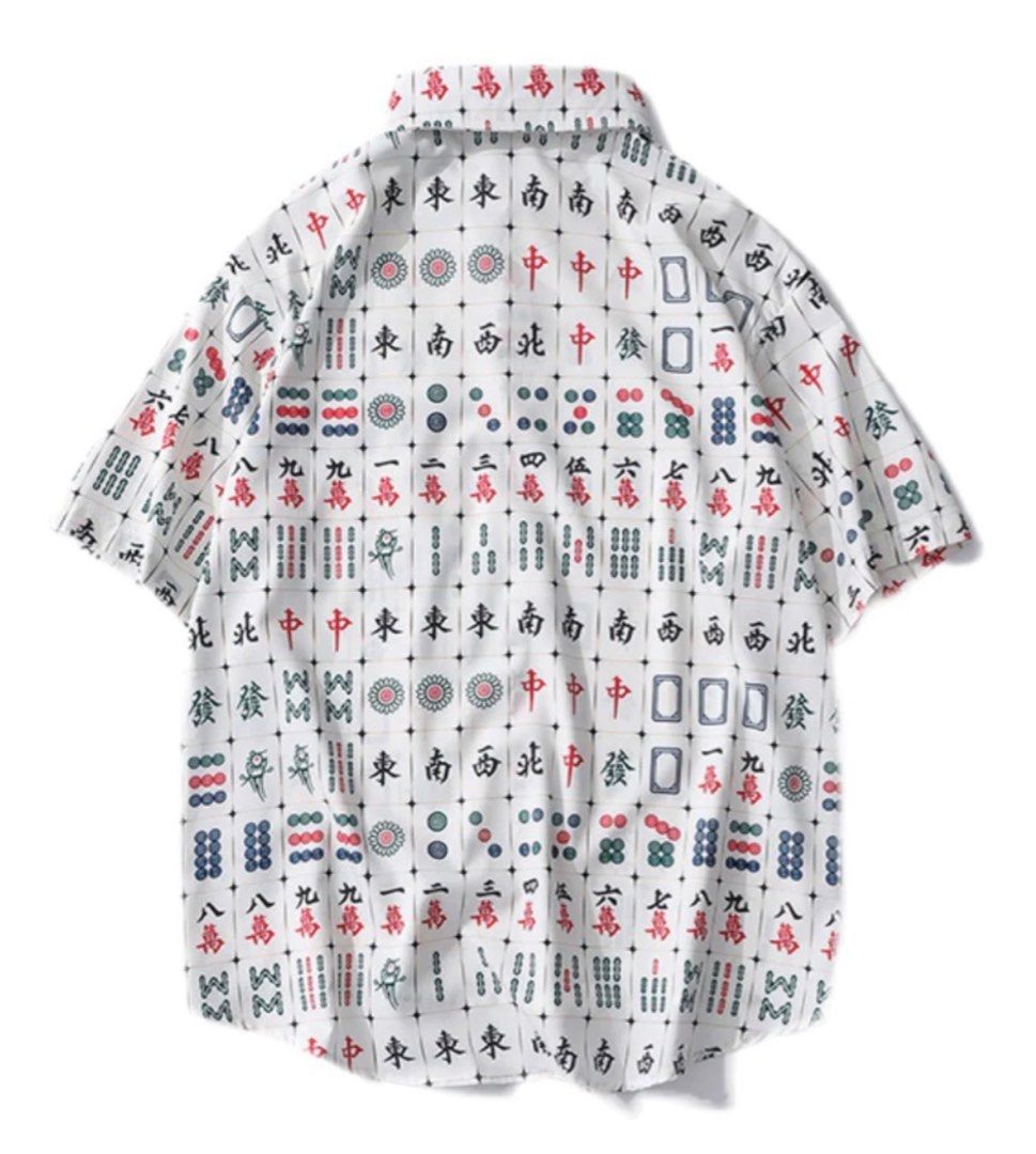Mahjong Shirts, Men's Fashion, Tops & Sets, Formal Shirts on Carousell