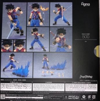 Max Factory Goodsmile Figma 500 Dragon Quest 達爾大冒險 達爾 可動 Figure 日版 不包官網 ...