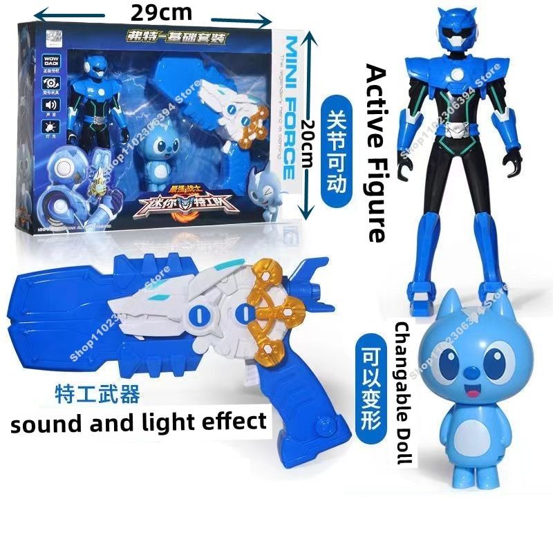 Mini Force Agent Transformation Toys Action Figures Weapon With Sound ...