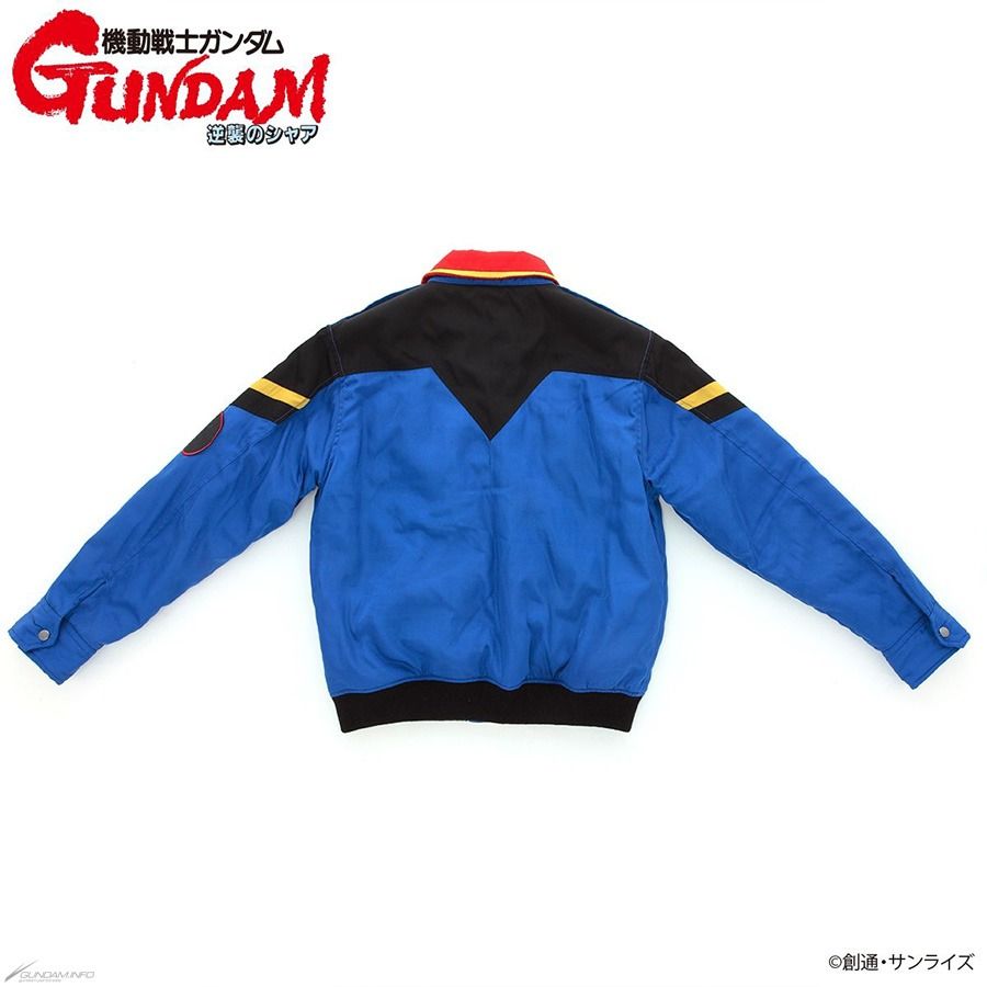"Mobile Suit Gundam: Char's Counterattack" Amuro Ray Jacket (L Size ...