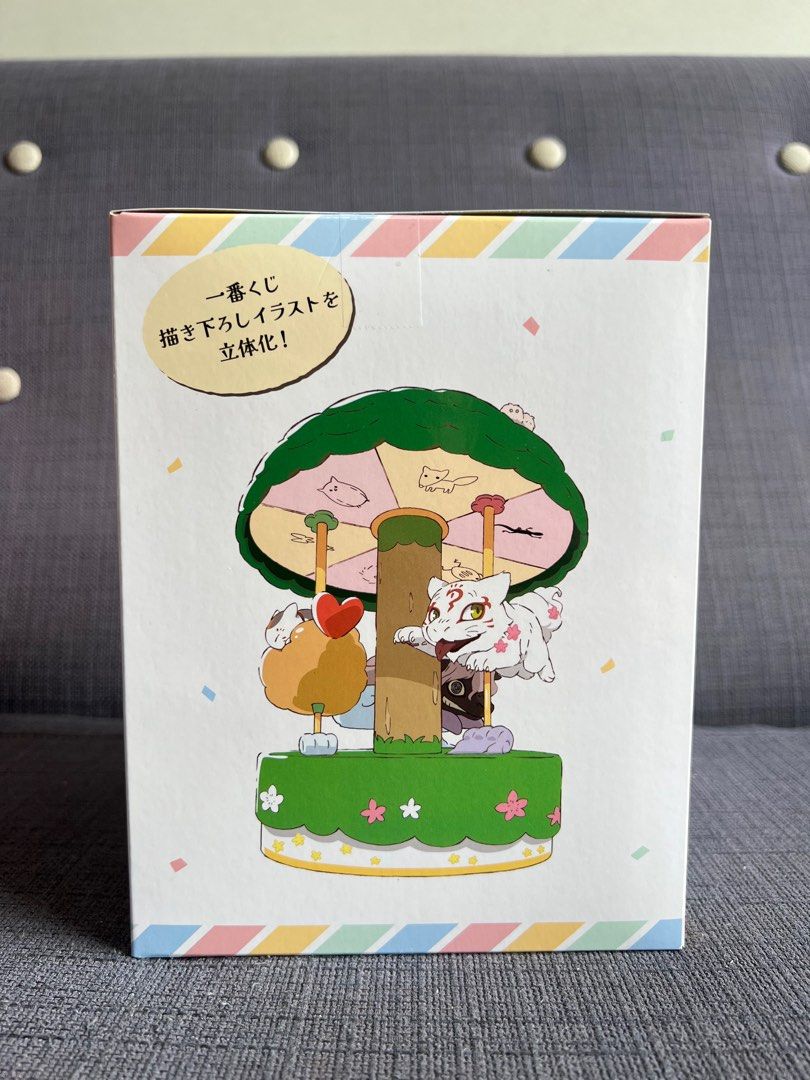 Natsume's Book of Friends - Nyanko Sensei and Amusement Park Kuji prize ...