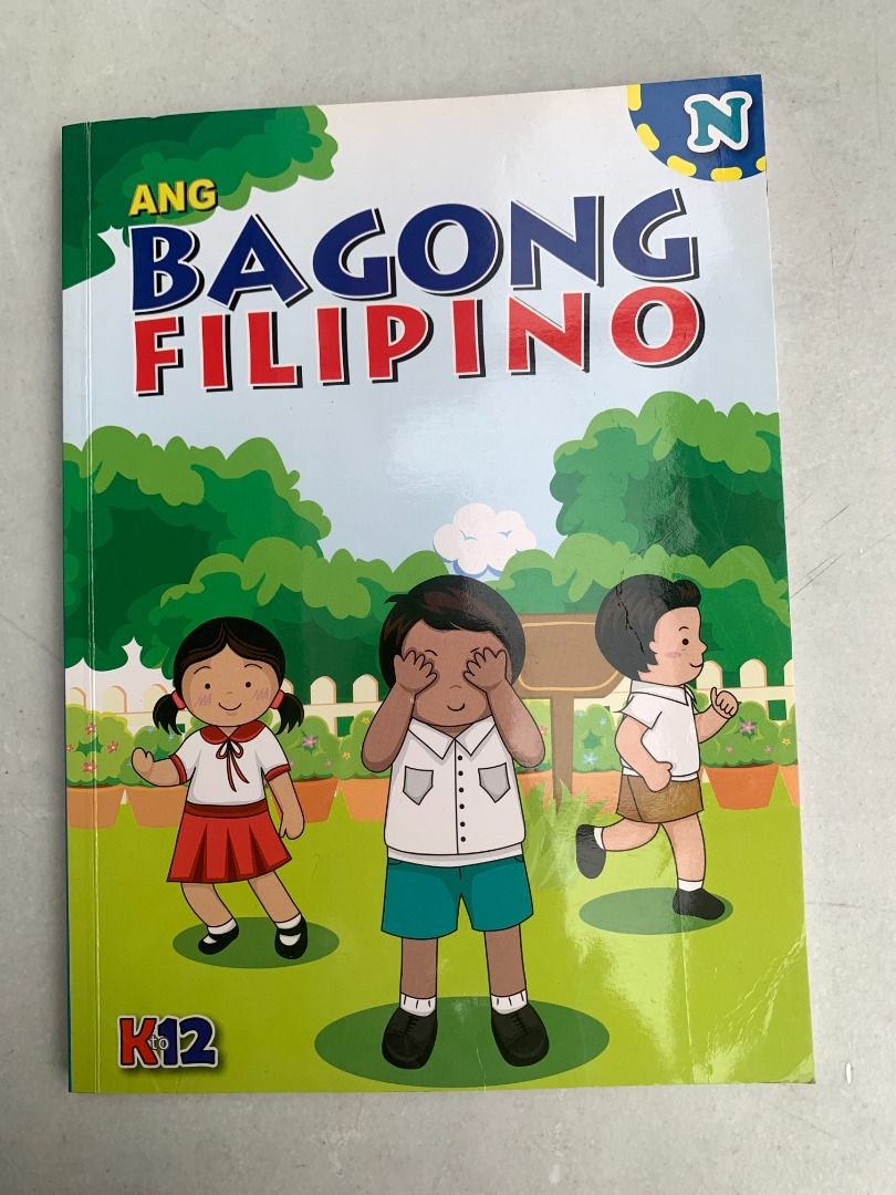 [NC-1-7] SCHOOLBOOK | Set of 4 - Nursery, Kinder, Gr1 & 2 (Ang Bagong ...