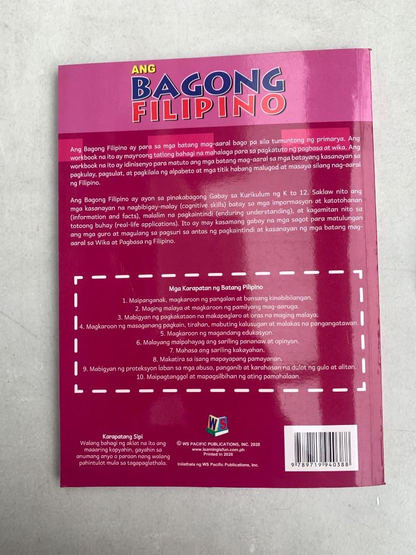 [NC-1-7] SCHOOLBOOK | Set of 4 - Nursery, Kinder, Gr1 & 2 (Ang Bagong ...