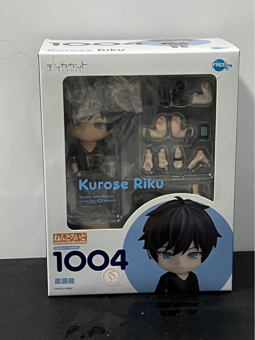 Nendoroid kurose riku 1004 ten count, Hobbies & Toys, Toys & Games on ...