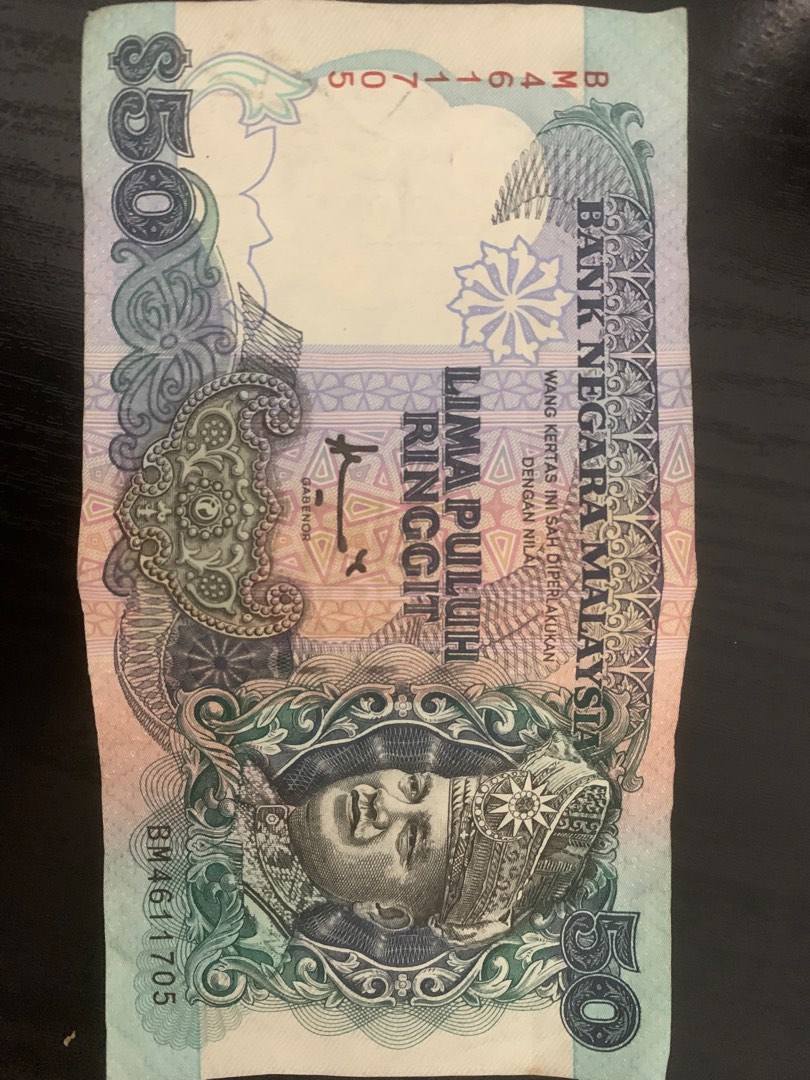 Old Malaysian Ringgit Note, Hobbies & Toys, Memorabilia & Collectibles ...