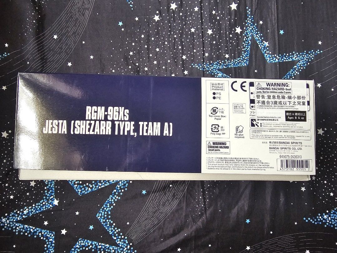 P-BANDAI HG 1/144 Jesta (Shezarr Type, Team A) Gundam Narrative ...