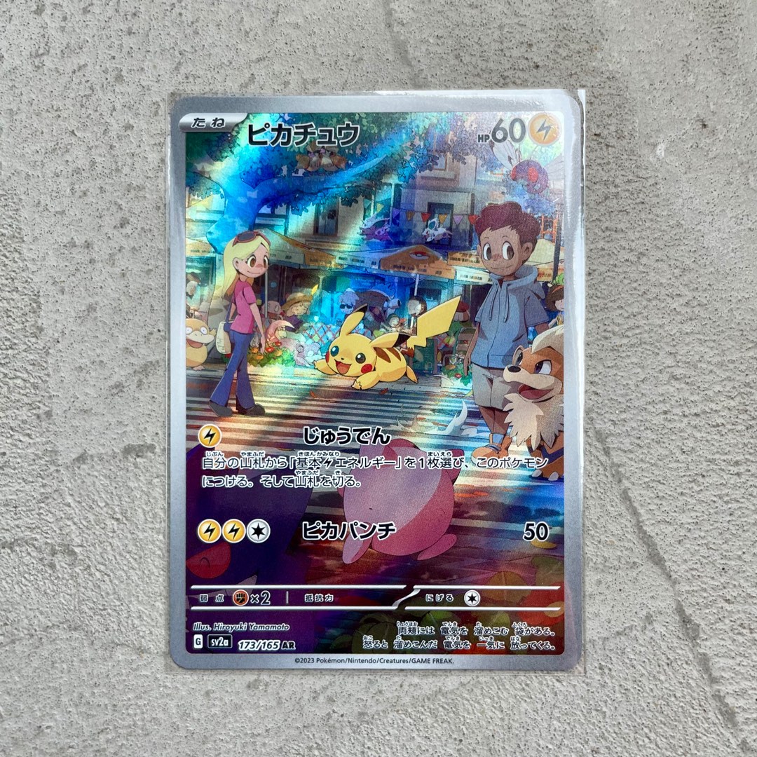 Pikachu AR 173/165 sv2a Pokemon 151 Japanese, Hobbies & Toys, Toys ...