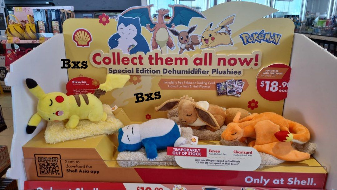 [PO] Authentic Pokemon Shell Dehumidifier Eevee / Snorlax Pikachu ...