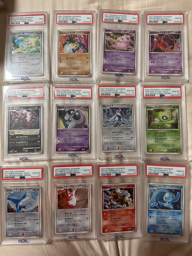 Pokemon 10th anniversary movie promo psa set, Hobbies & Toys, Toys ...