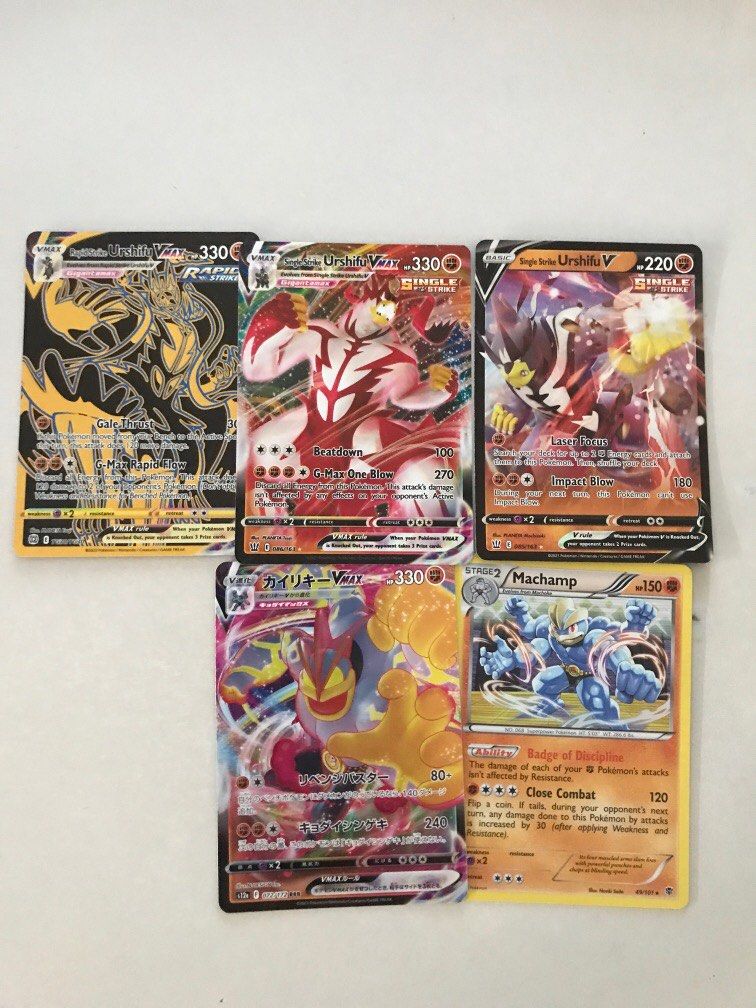 Pokemon cards pokemon 151 machamp urshifu battle style vmax climax ...