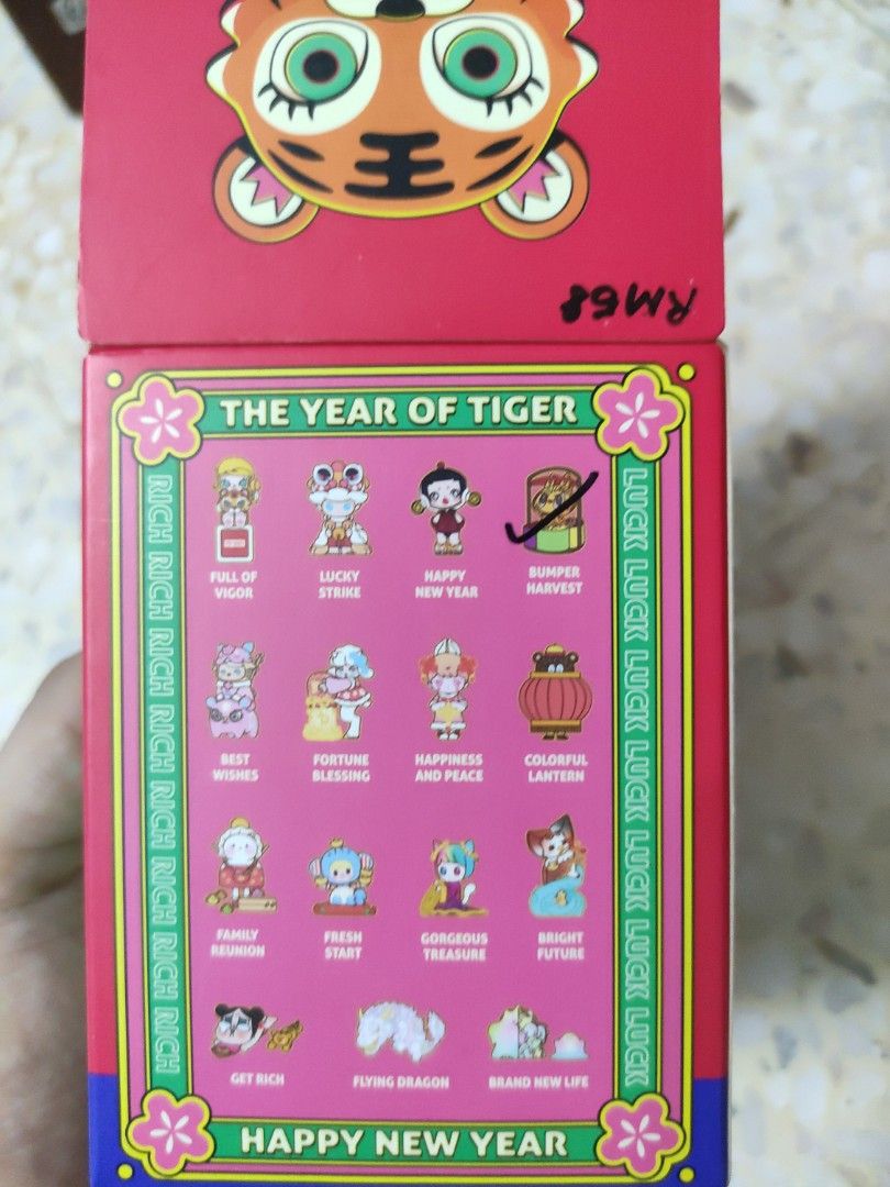 Pop Mart Year of Tiger ( Bumper Harvest ), Hobbies & Toys, Toys & Games ...