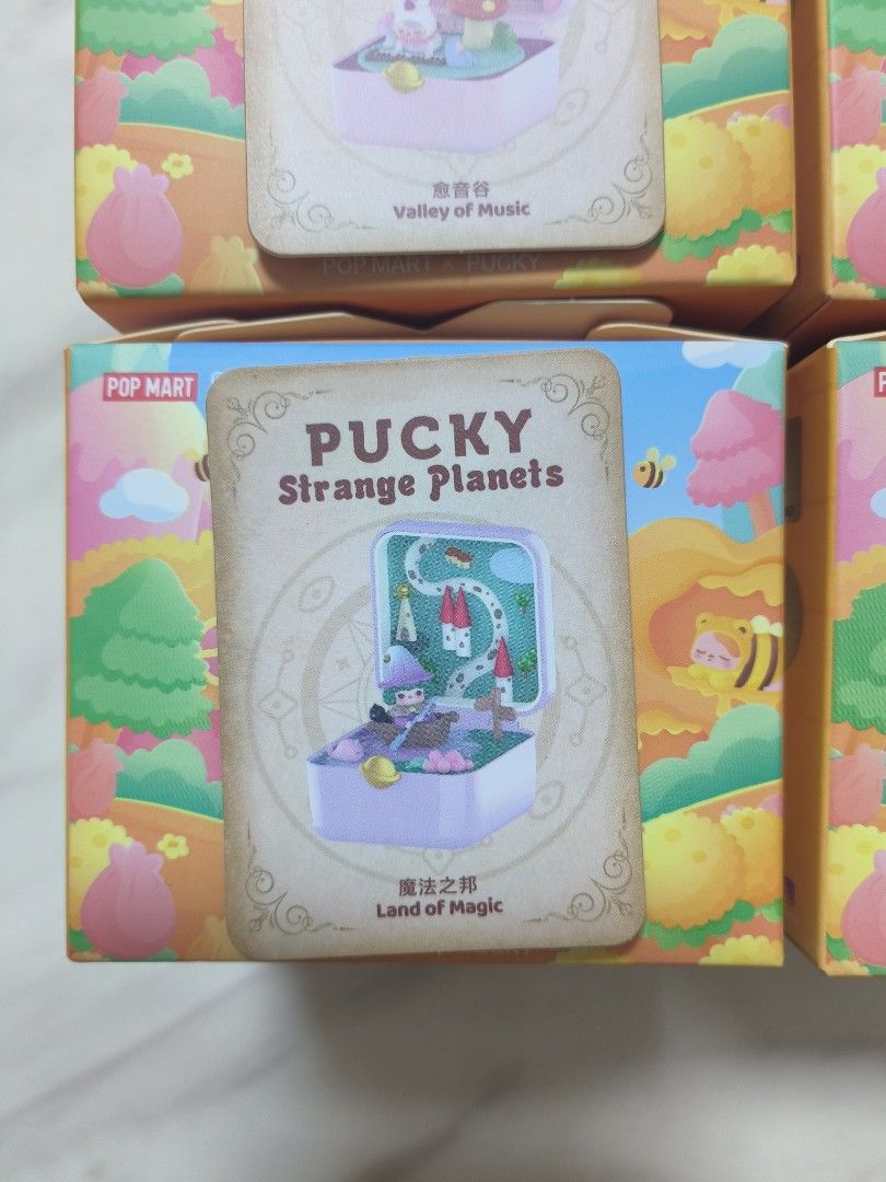 PopMart Pucky Strange Planets Valley of Music, Mushroom Forest, Land of ...