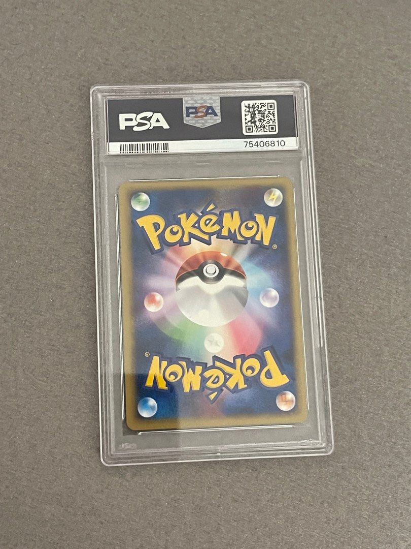PSA 7 Pokemon 10th Anniversary Pikachu Tokyo 098/DP-P, Hobbies & Toys ...