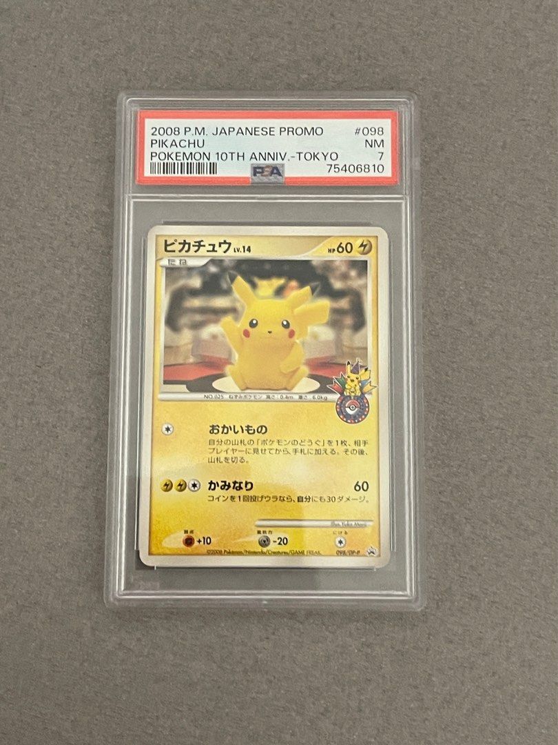 PSA 7 Pokemon 10th Anniversary Pikachu Tokyo 098/DP-P, Hobbies & Toys ...